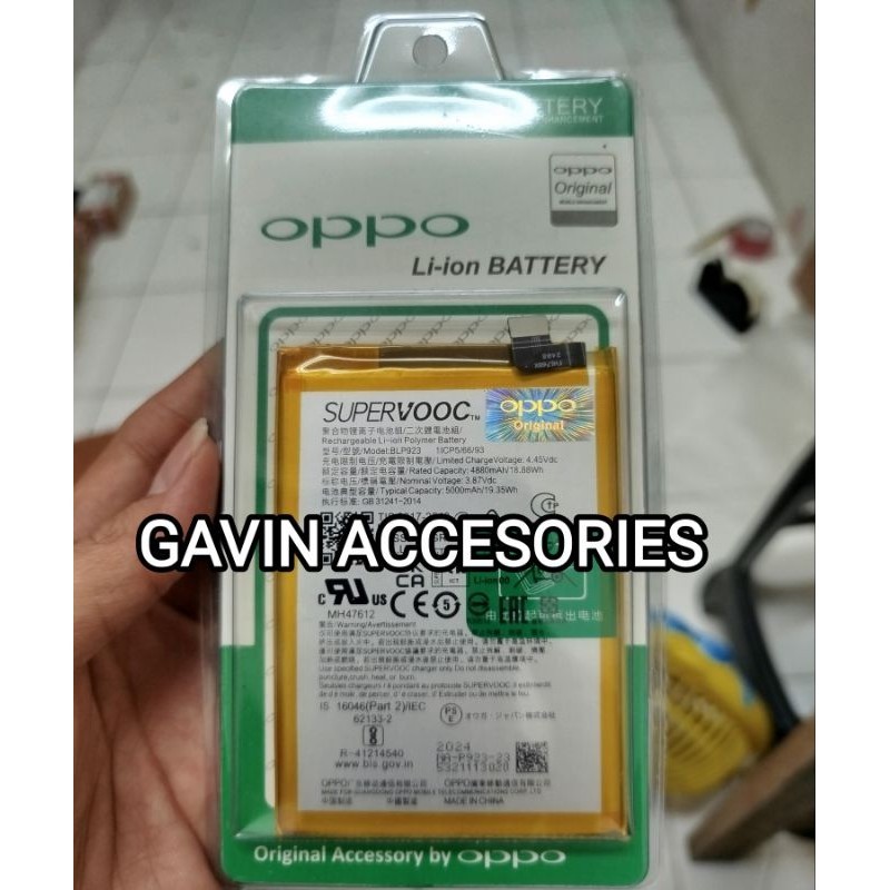 Jual TERMURAH BATERAI BATRE HANDPHONE OPPO A77S A57 4G 2022 A57 5G A77 ...