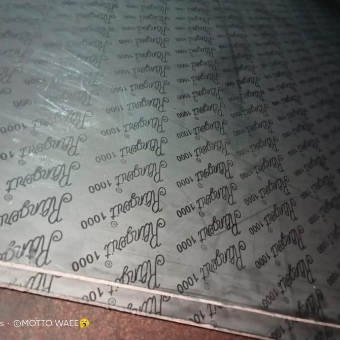 Jual Packing Gasket Klingerit 1000 3Mm X 150Cmx200Cm (Packing Gasket ...