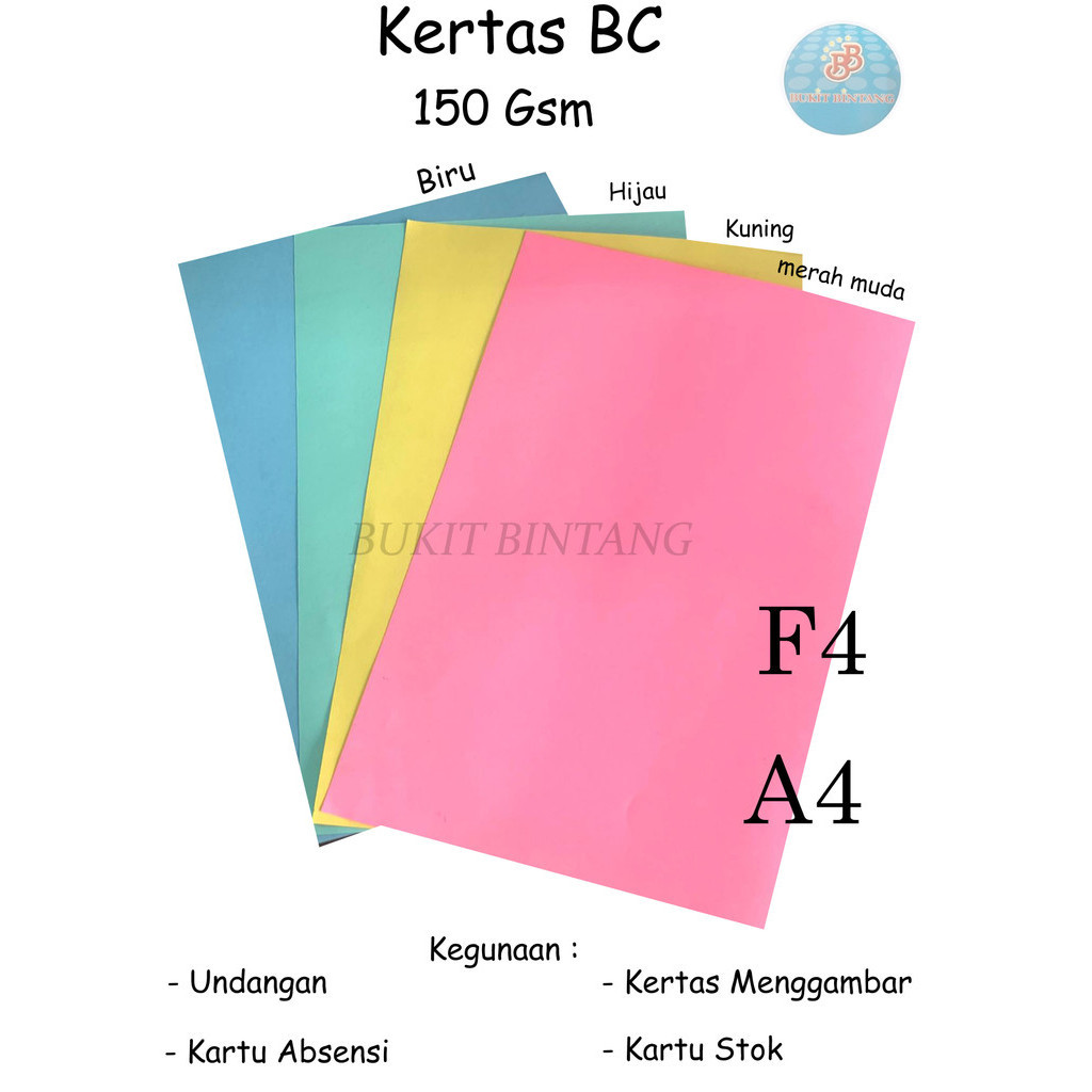 Jual Karton manila / kertas BCWarna / Bc Merah Muda , Bc Kuning , Bc ...