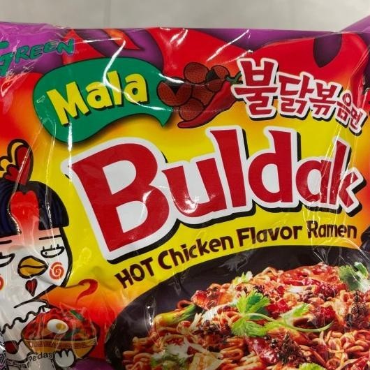 Jual Samyang Mala Buldak | Shopee Indonesia