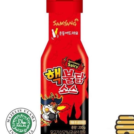 Jual Samyang - Buldak Sauce Extreme Hot Nuclear Halal - 200 Gr | Shopee ...