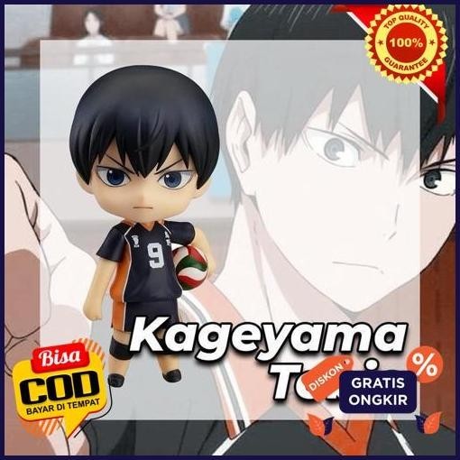 Jual Cod Action Figure Haikyuu "Yu Nishinoya, Kageyama Tobio, Shoyo Hinata, Kenma Kozume, Kei ...