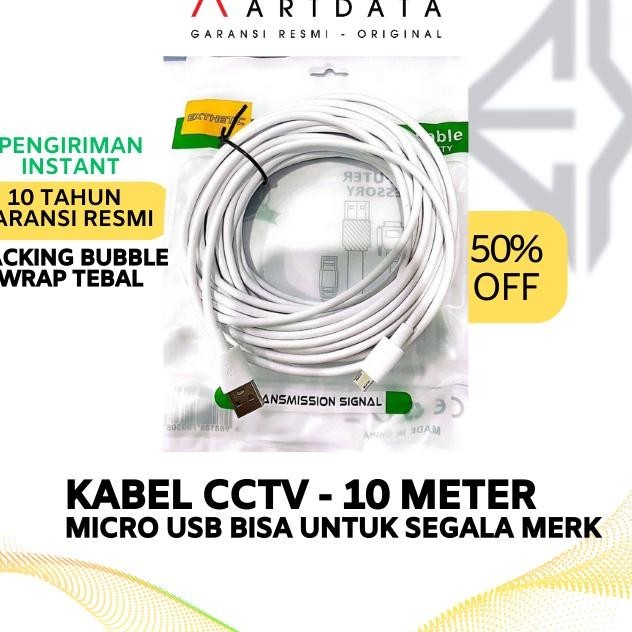 Jual Exthetic Cable Cro Usb Charge 10 Meter, Kabel Cctv 10M | Shopee ...