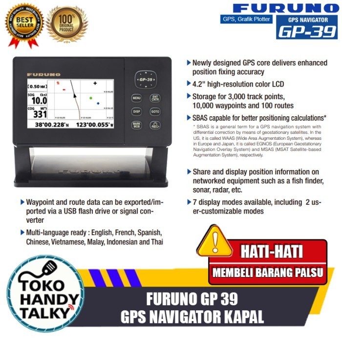 Jual Furuno Gp 39 Gps Navigasi Kapal Gp-39 Gps Kapal Furuno Gp39 ...