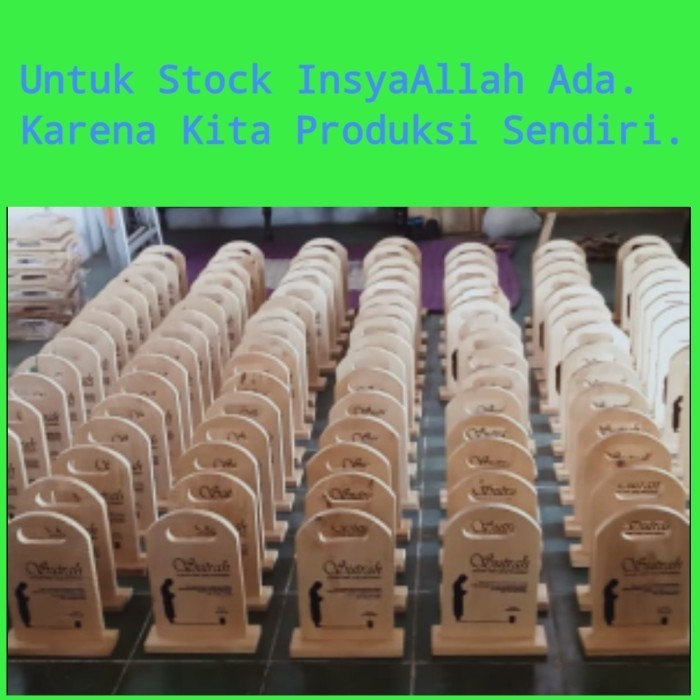 Jual BR5 SUTRAH SHOLAT - SUTROH PEMBATAS SHOF SOLAT - BAHAN KAYU ABF ...