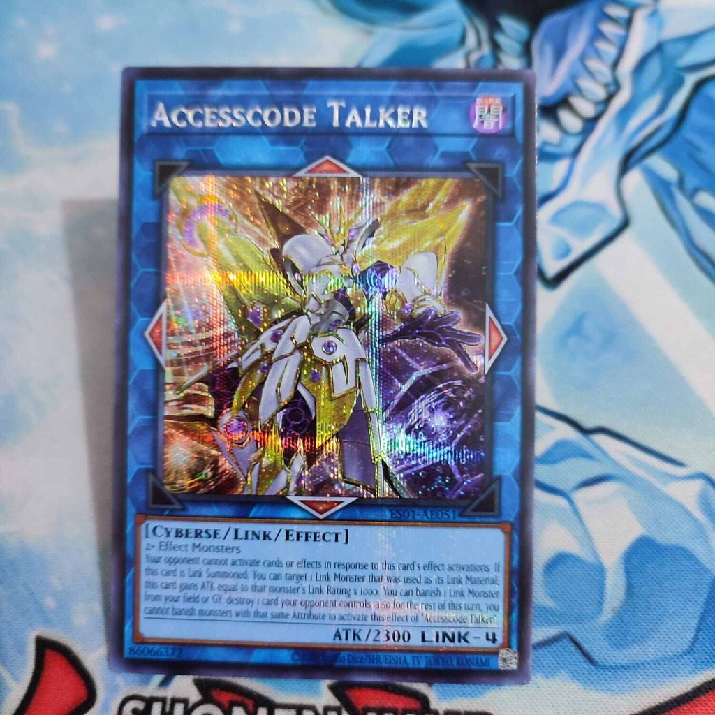 Jual yugioh AE accesscode talker ES01-AE051 SE original | Shopee Indonesia