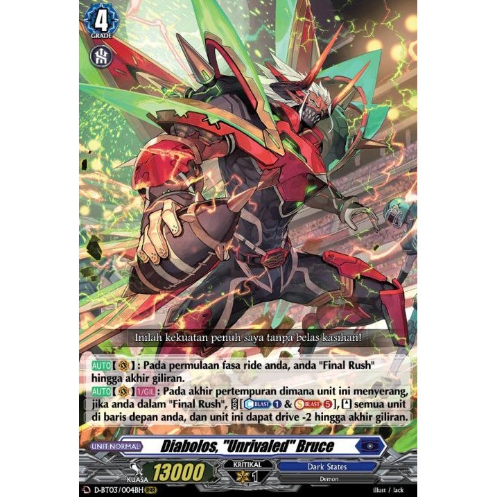 Jual DIABOLOS, UNRIVALED BRUCE (RRR) | D-BT03 | BAHASA VANGUARD HARGA SPESIAL | Shopee Indonesia