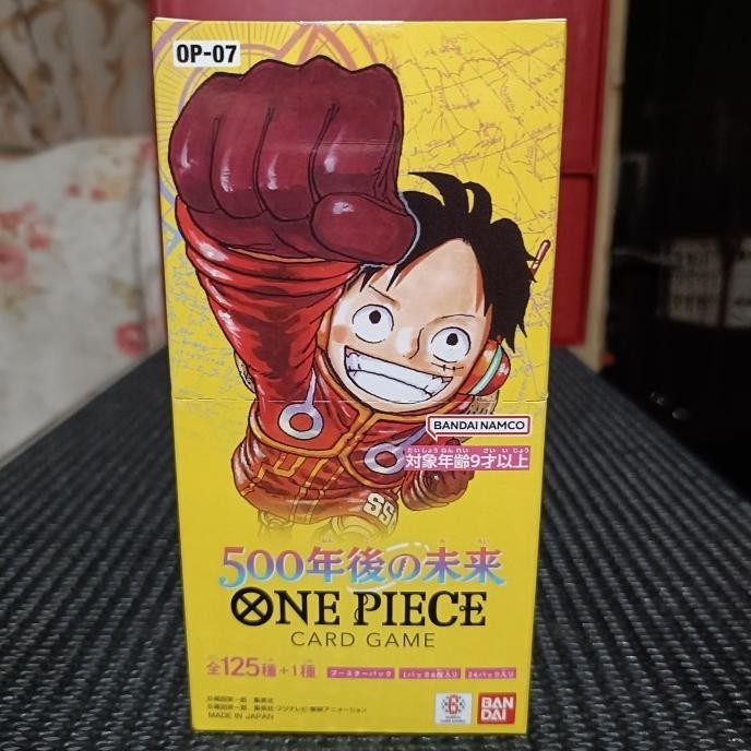 Jual ONE PIECE CARD GAME OP07 BOOSTER BOX SEALED HARGA SPESIAL | Shopee ...