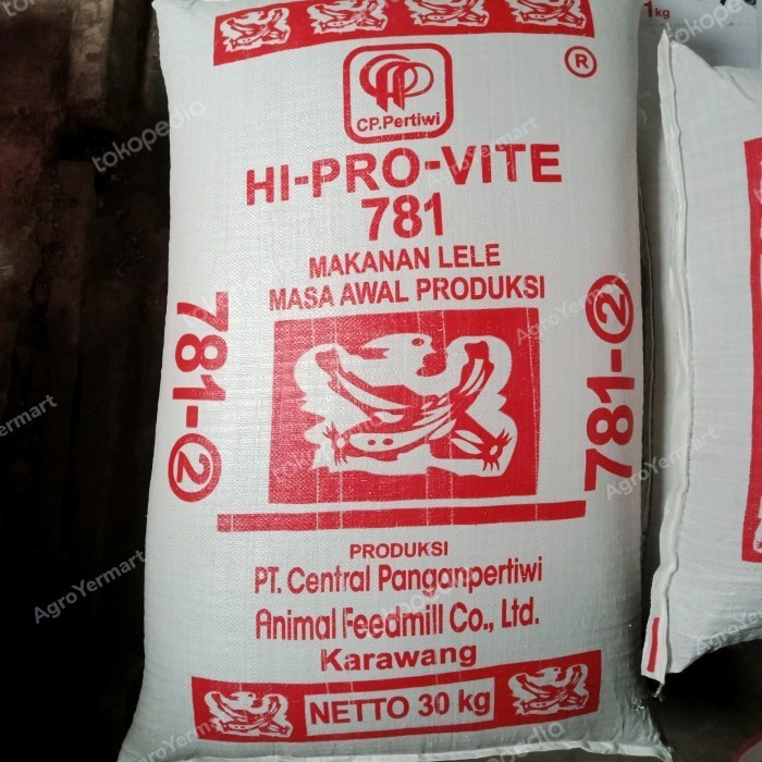 Jual Ready Pakan ikan lele nila gurame Pelet Hi pro-vite 781-2 paket 10 ...