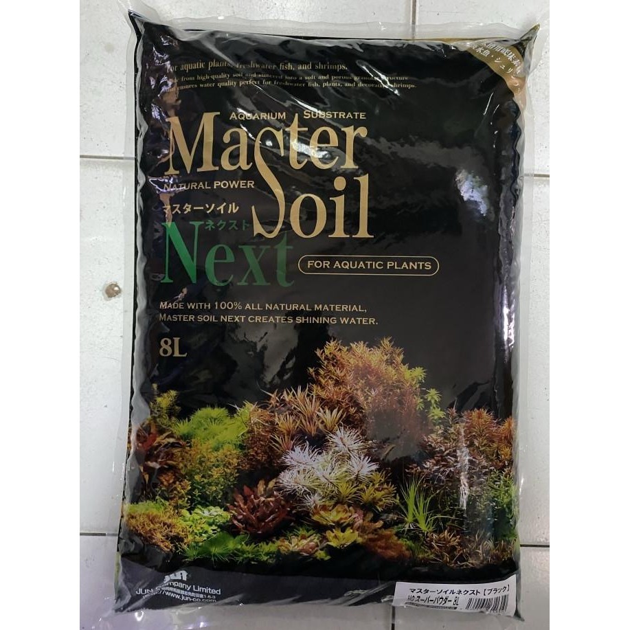 Jual Aquarium Master Soil for Aquatic Plants Aquascape isi 8 Liter ...