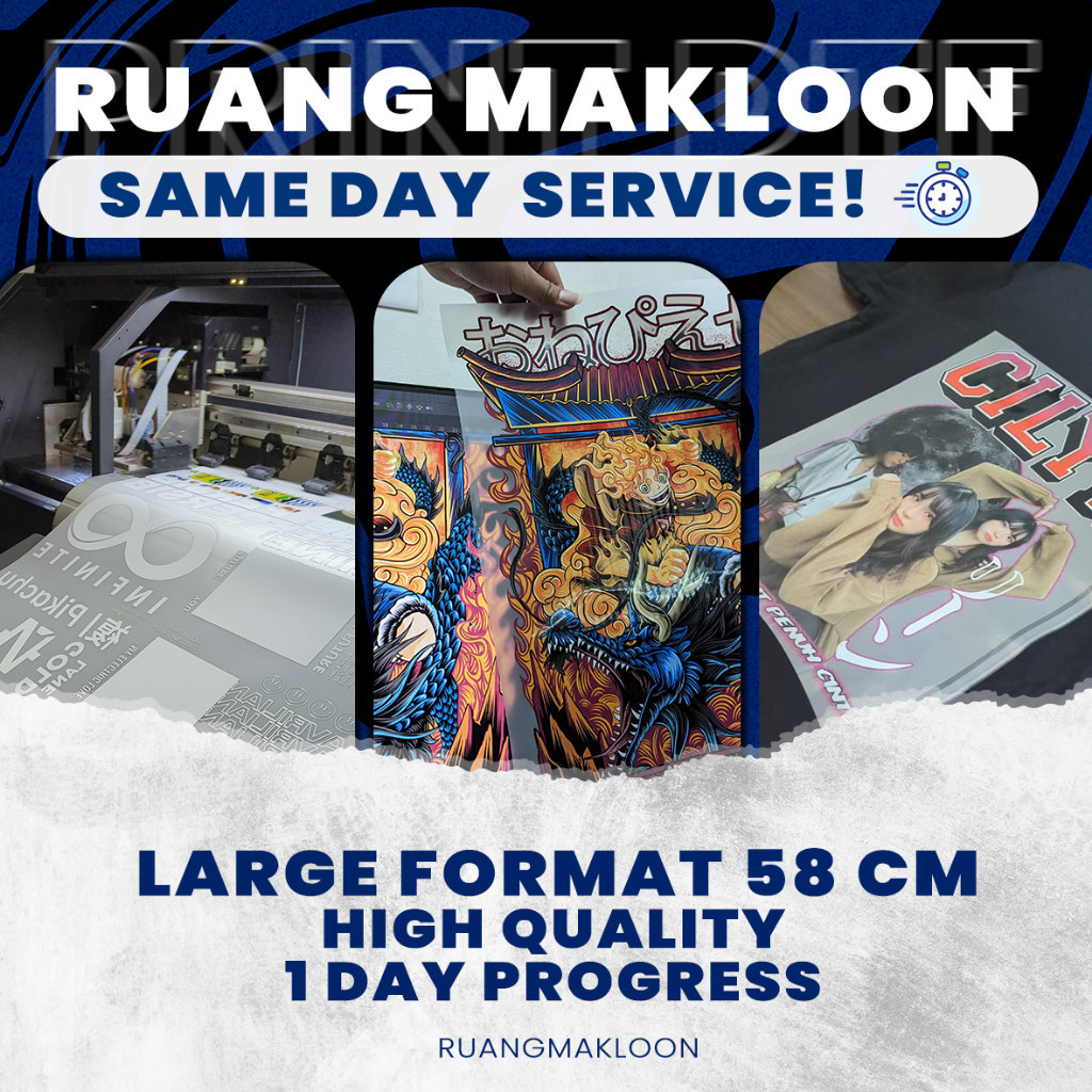 Jual Print DTF Custom Sablon Setrika A3 A4 A5 | Shopee Indonesia