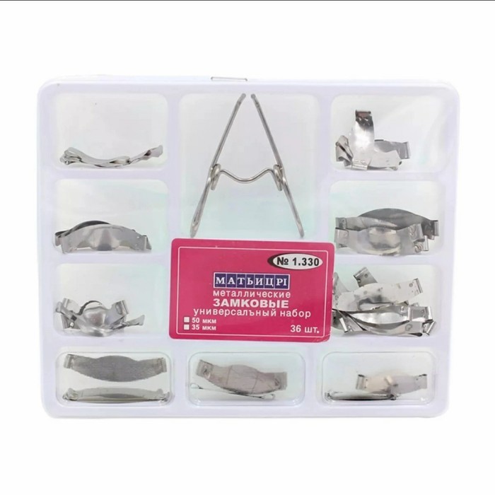 Jual Dental Matrix Sectional Tor Vm Saddle Spring Clip Matriks Metal ...
