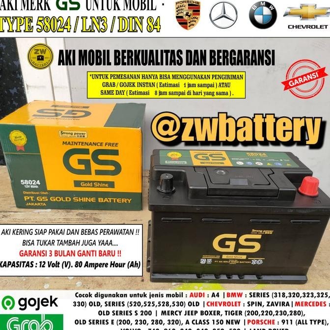 Jual Aki Din 84 / 58024 Gs Mf 12 Volt 80 Ampere | Shopee Indonesia