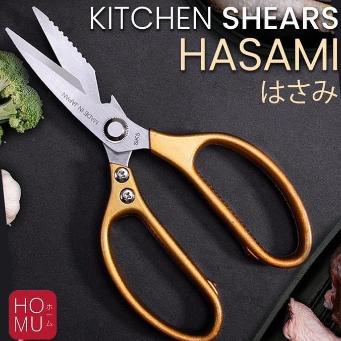 Jual Omu Hasami Gunting Dapur Stainless Heavy Duty Kitchen Shears ...