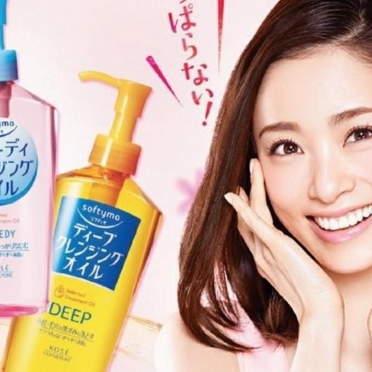 Jual Kose Cosmeport Softymo Speedy Cleansing Oil Japan | Shopee Indonesia