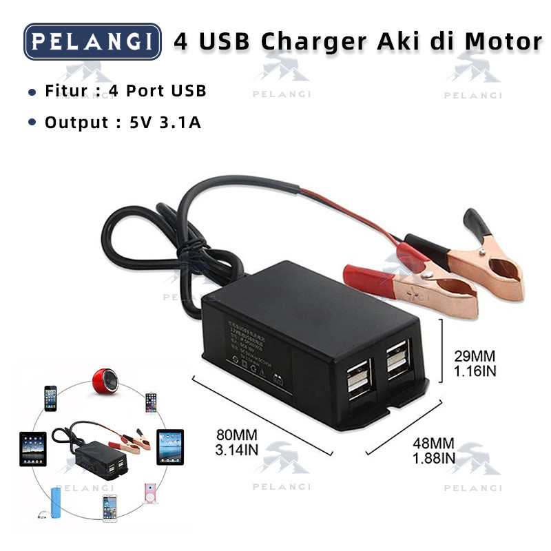 Jual 4 USB Charger Aki di Motor - Sambungan Charger HP ke Aki Motor ...
