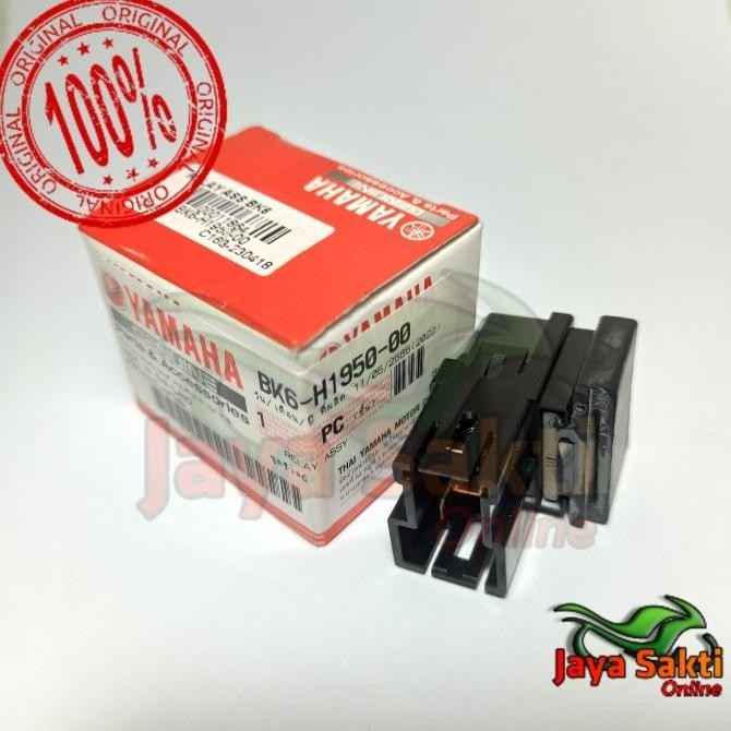 Jual Relay Assy Kaki 4 R15 V3 - New Aerox 155 Asli Yamaha Terbaru ...