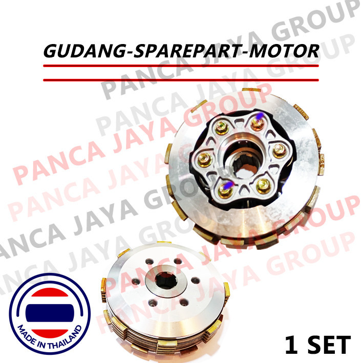 Jual CENTER CLUTCH KAKI LAWAN RUMAH KAMPAS KOPLING SET MINERVA R200 R-200 MX200 MX-200 | Shopee ...