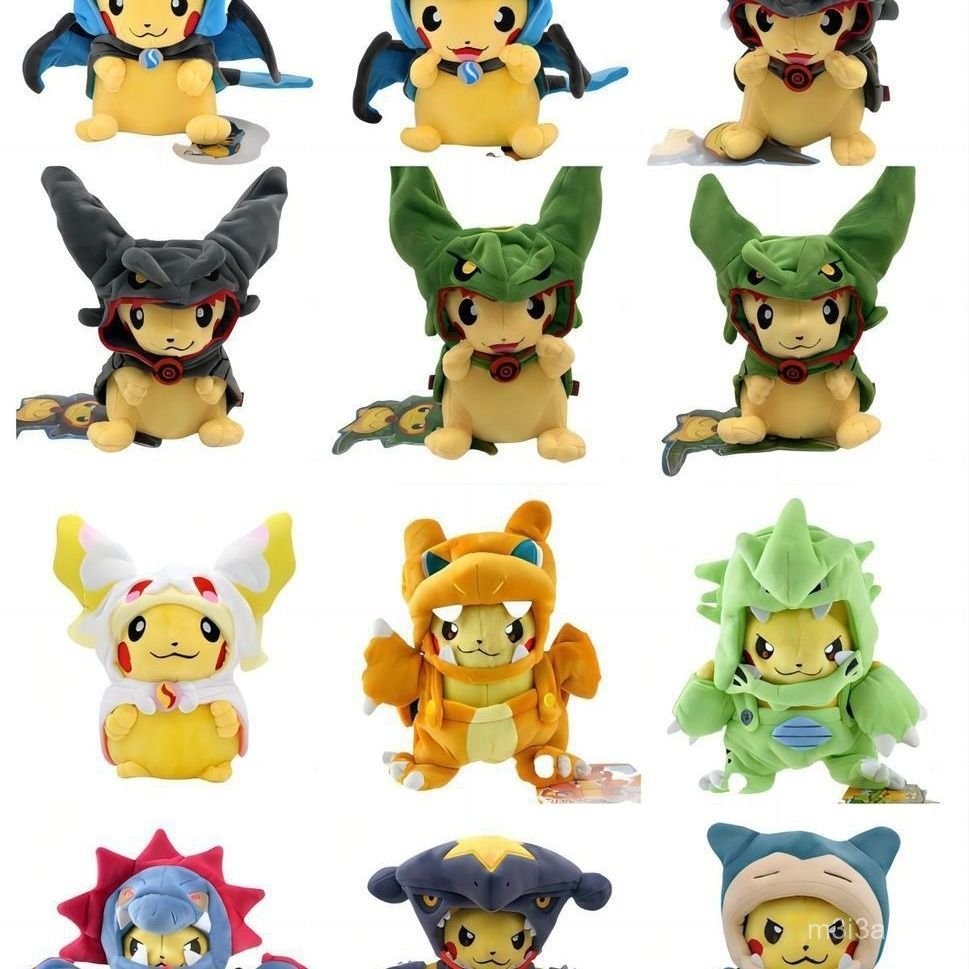 Jual Small Size Cross-Dressing Full Series Fire-Spraying Dragon Snorlax ...