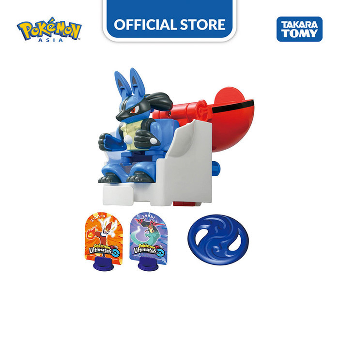 Jual Pokemon Ultimatch 04 Lucario Pokeball | Shopee Indonesia
