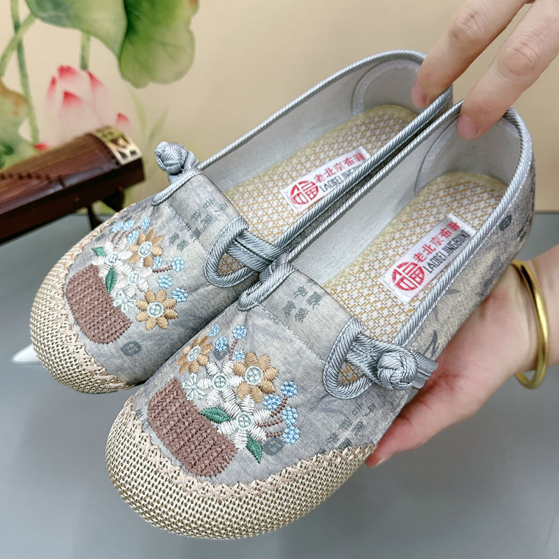 Jual New Chinese Old Beijing Cloth Shoes Women's Breathable Ethnic ...
