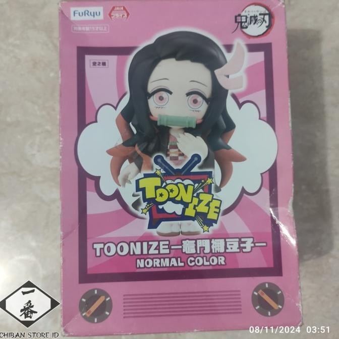 Jual FURYU NEZUKO KAMADO TOONIZE DEMON SLAYER FIGURE 2807T | Shopee ...