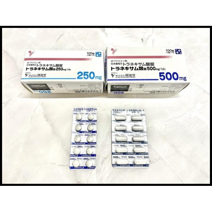 Jual Tranexamic Acid 250Mg Transamin Beauty Clinic Japan | Shopee Indonesia