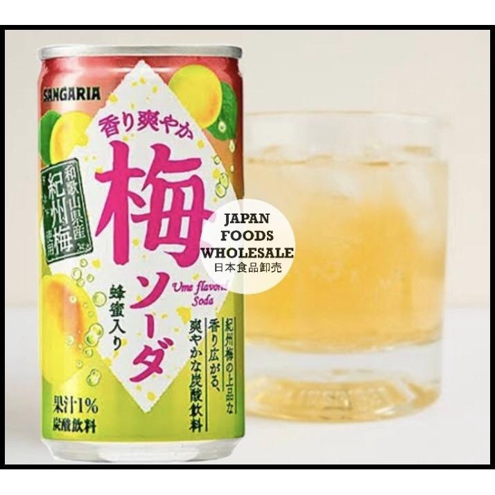 Jual Sangaria Ume Soda 190Ml /Minuman Jepang /Soft Drink Jepang | Shopee Indonesia