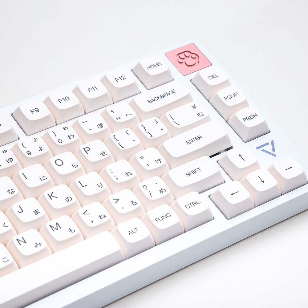 Jual Keycaps Putih Minimalis Profil XDA/MDA 120Key PBT Kompatibel ...