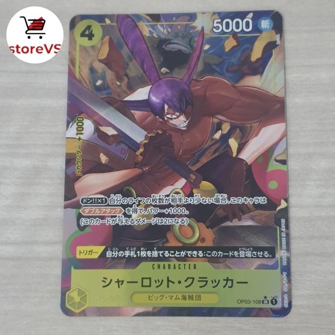 Jual CHARLOTTE CRACKER PARALLEL SR OP03-108 - ONE PIECE CARD GAME PRB01 2807T | Shopee Indonesia