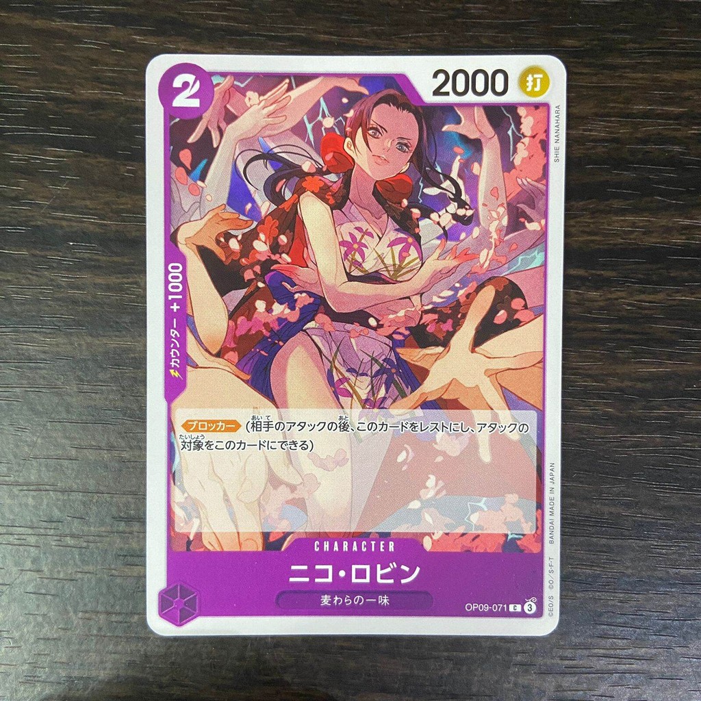 Jual one piece Nico Robin OP09-071 C original | Shopee Indonesia