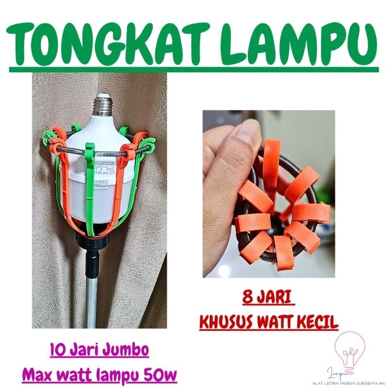 Jual Tongkat Stick/ Stick Lampu Pengganti Pemasangan Bohlam Lampu 2M ...