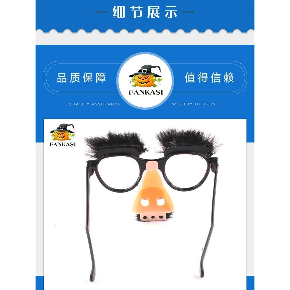 Jual Topeng Hidung Kumis Kacamata Funny Glasses Big Nose Instant ...