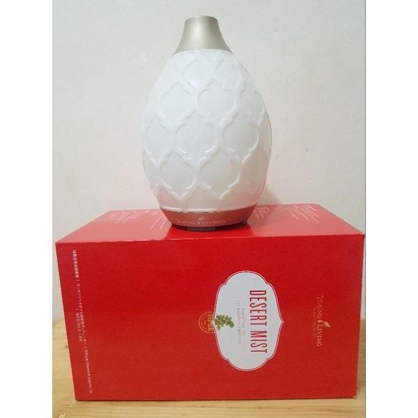 Jual ALL -814 DESERT MIST DIFFUSER YOUNG LIVING | Shopee Indonesia