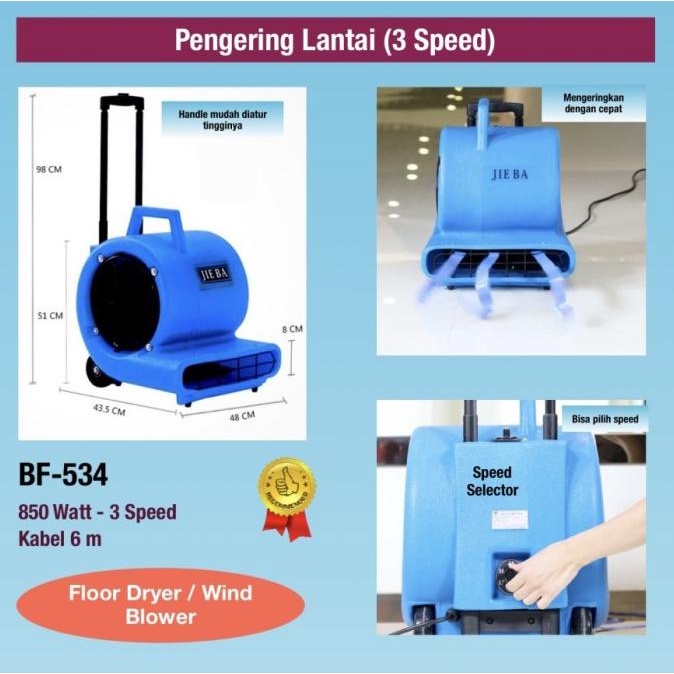 Jual Wind Blower / Pengering Lantai Karpet (Bf-534) | Shopee Indonesia