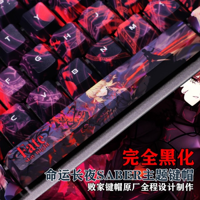 Jual Keycaps Fate/stay Night Saber Alter Cherry Profile PBT 5 Sides Dye ...