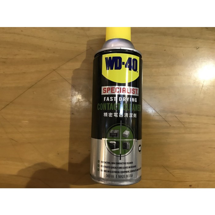 Jual WD 40/ WD 40 CONTACT CLEANER 360 ML | Shopee Indonesia