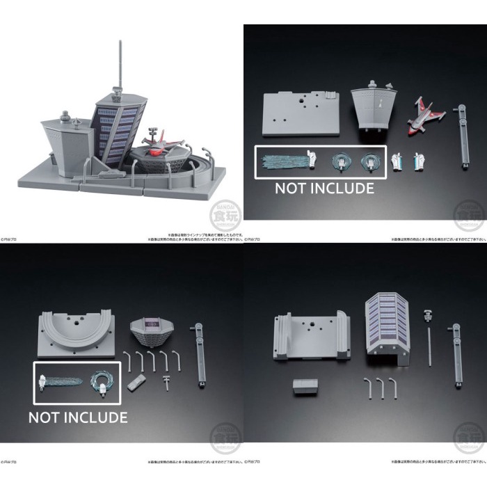 Jual PROMO!!! SHODO CHOUDOU ULTRAMAN 4 [3/SET] SSSP HQ BASE DIORAMA ...