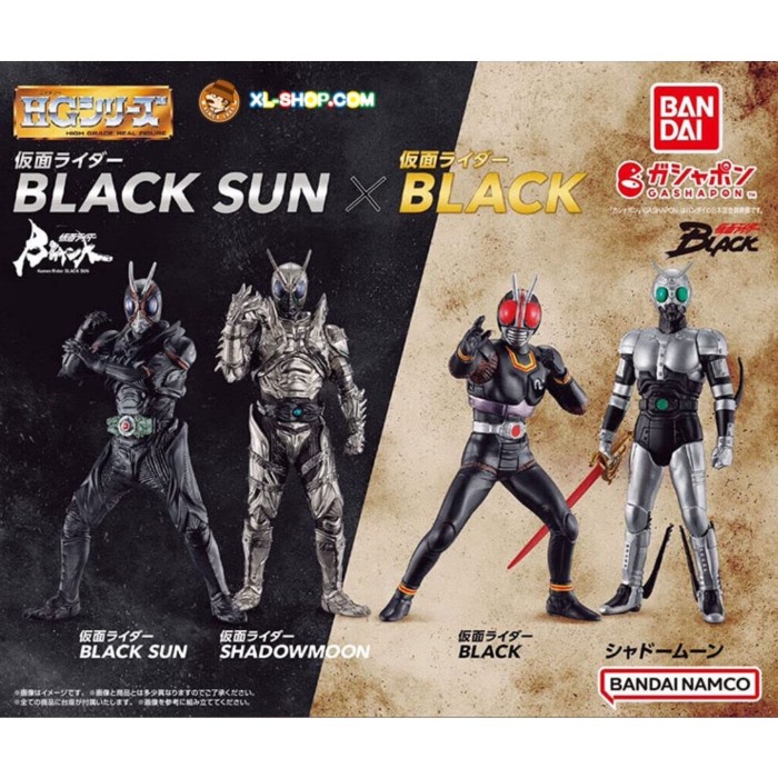 Jual PROMO!!! FIGURE SET GASHAPON HG KAMEN RIDER BLACK SUN GACHA SHADOW ...