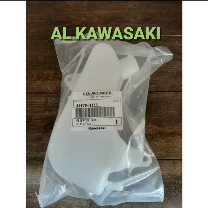 Jual Tabung Reservoir Tabung Radiator Ninja R Dan Ss Original | Shopee ...