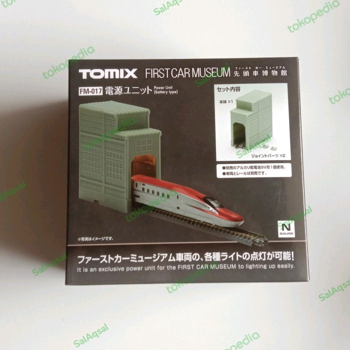 Jual FLASH SALE!!! FIRST CAR MUSEUM POWER UNIT TOMIX (FM-017) SKALA N ...