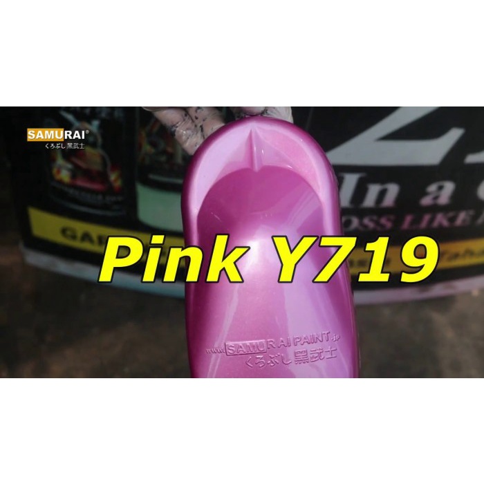 Jual Samurai Paint Cat Semprot Motorcycle Yamaha Y719 Pink 400 mL murah ...