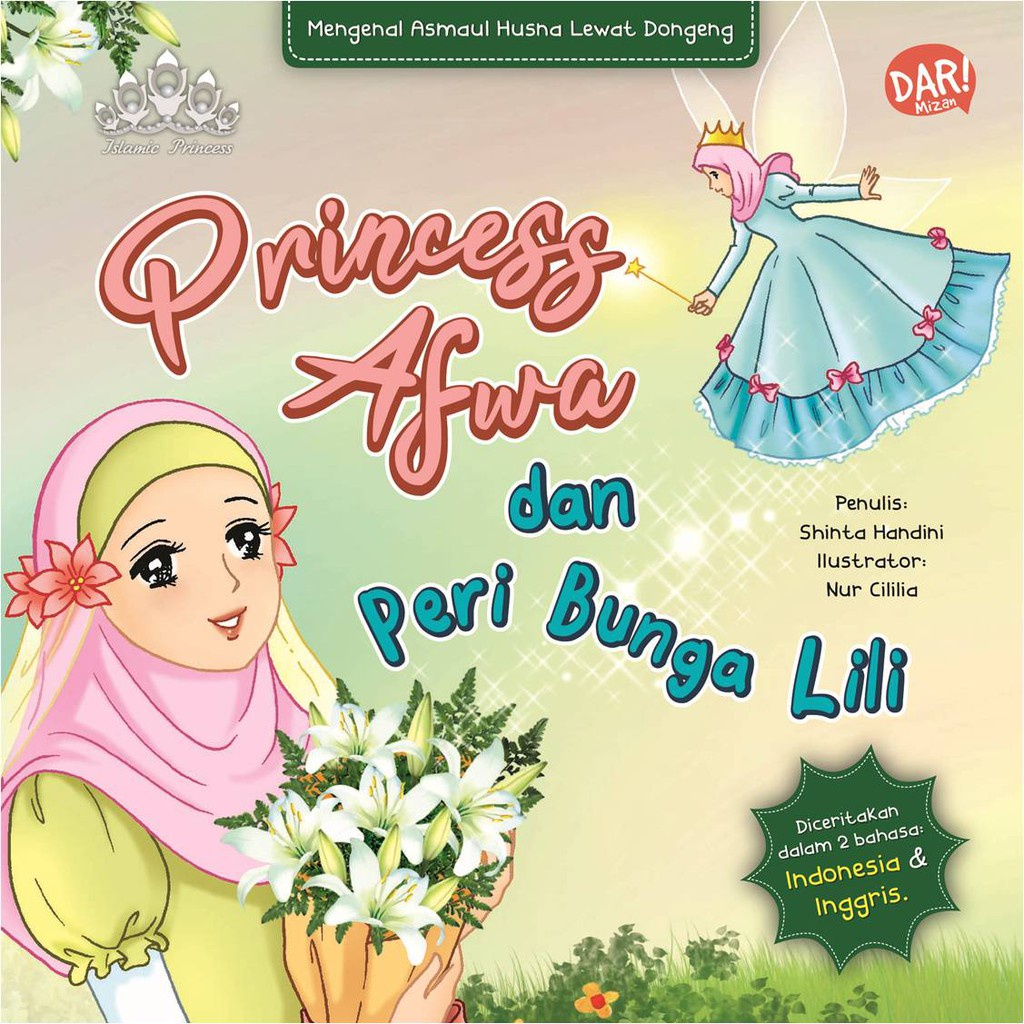 Jual [KKPK x DAR] Buku Anak Boardbook | Little Islamic Princess ...