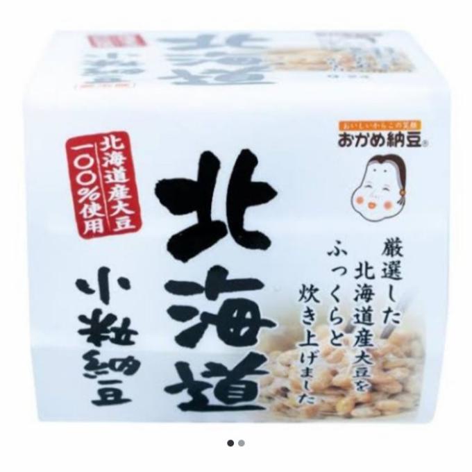 Jual !!!!!!] TAKANO HOKKAIDO KOTSUBU NATTO MINI 136 gr 3pcs | Shopee ...