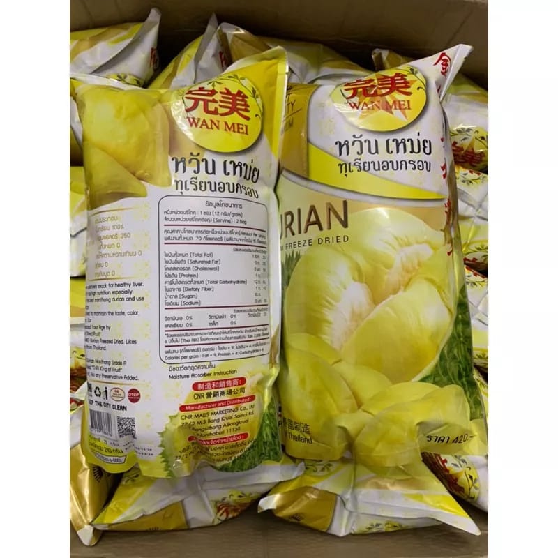 Jual dry Durian/ Dried durian/ Durian vacuum/ Freeze wan mei ORI snack ...