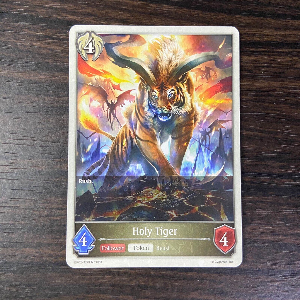 Jual shadowverse holy tiger BP02 T original | Shopee Indonesia