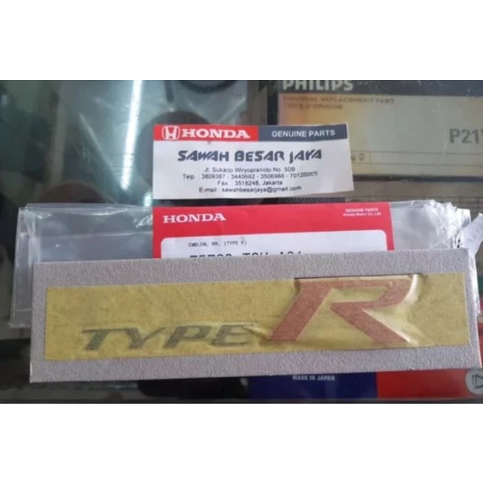 Jual Terlaris Red Emblem Logo Lambang H Merah Civic Turbo Sedan ...