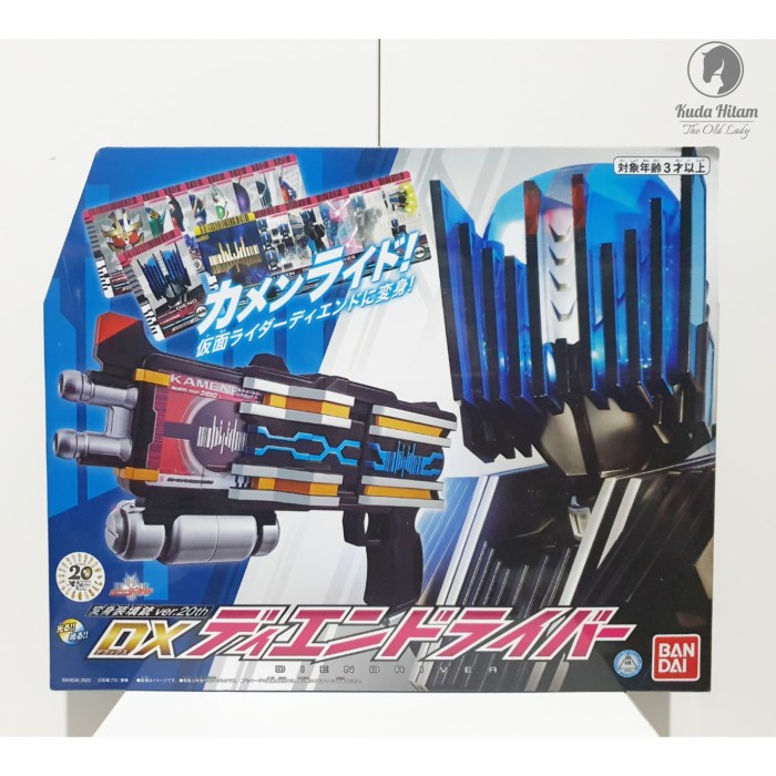 Jual New Bandai Kamen Rider Decade Dx Diend Driver Loading Gun Ver 20Th ...