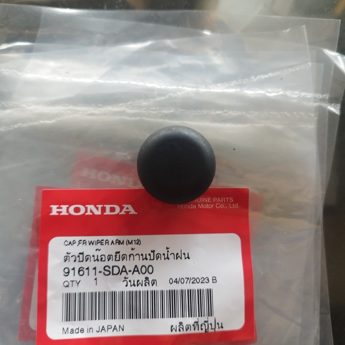 Jual New Karet Cover Tutup Baut Gagang Wiper Honda Freed Hrv Crv Accord ...