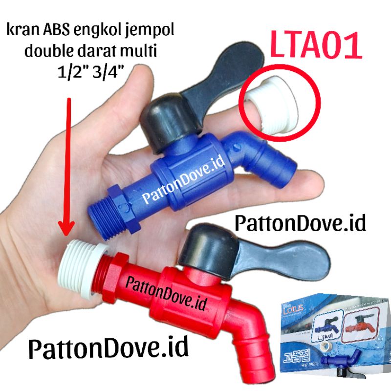 Jual KRAN AIR 1FUNGSI ATAU 2FUNGSI BAHAN PVC ORIGINAL TERBAIK HIGH ...